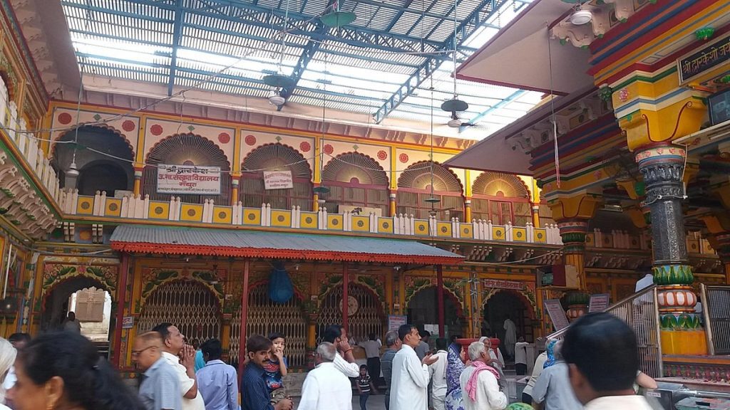 Bhuteshwar Mahadev Temple Mathura Timings, Entry Fee, History & Best ...