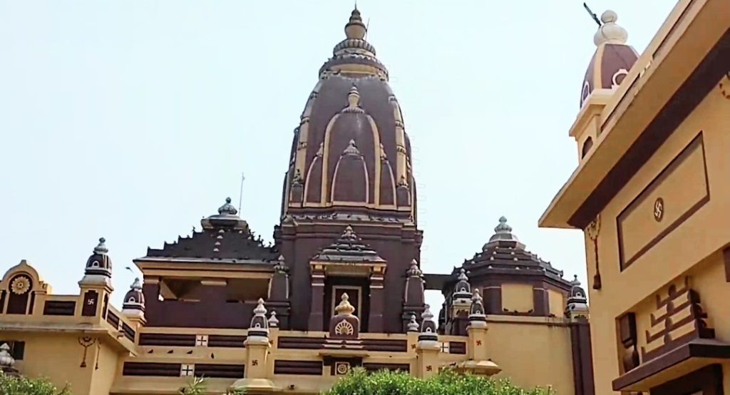 Bhuteshwar Mahadev Temple Mathura Timings, Entry Fee, History & Best ...