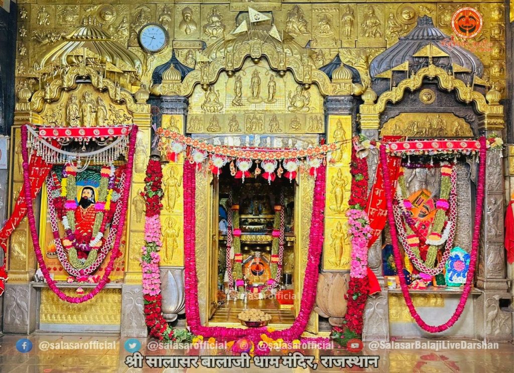 Salasar Balaji Temple Timings, History, Entry Fee and Aarti